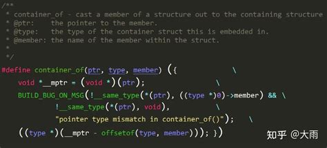 Containerof(linux Kernel 宏函数之 我从哪里来”) 知乎 Containerof(linux Kernel 宏函数之 我从哪里来”) 知乎