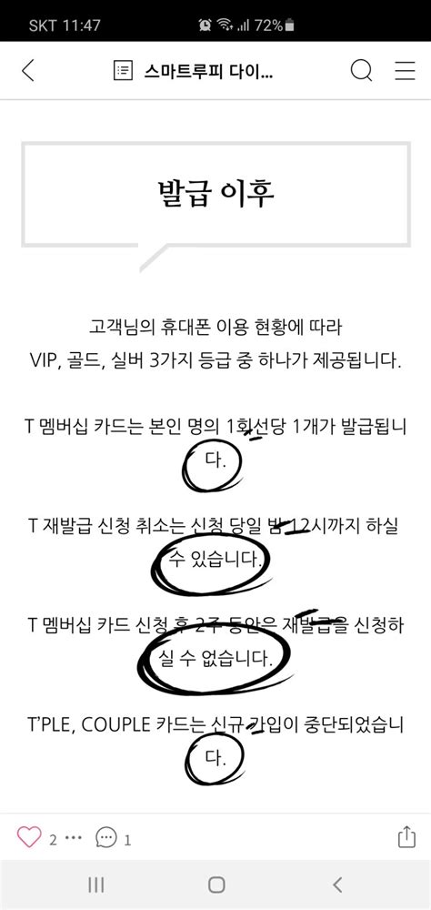Pc 모바일 태블릿 화면에서 블로그 포스팅 글자 줄 맞추는 방법 네이버 블로그