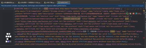 Python Csdn