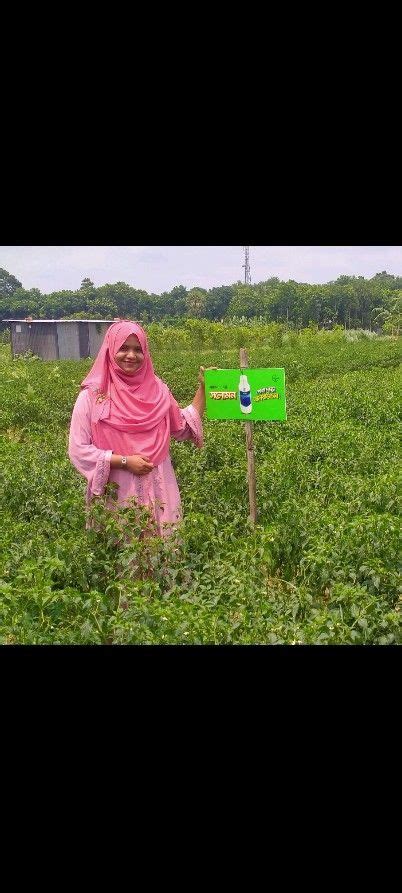 Rabeya Khatun Ruby On Linkedin Bayer Bayercropscience