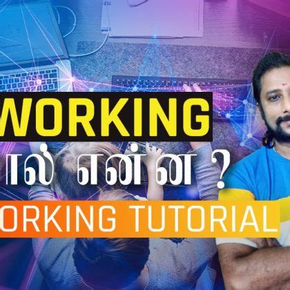 Python For Beginners Learn Python In Hours Step By Step In Tamil Videos