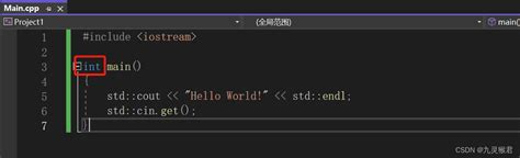 C 变量 CSDN博客