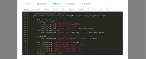 开源api接口平台多用户管理系统api接口平台商业管理系统 一站式api接口平台解决方案 明勇科技