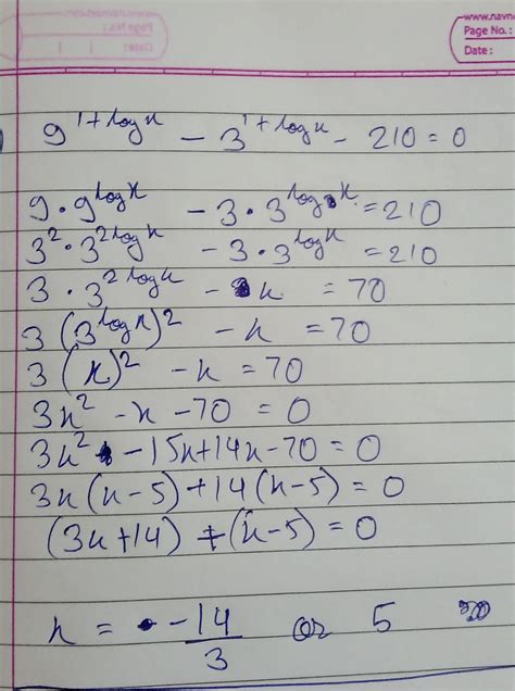 Logarithms Solving 9 {1 Log X} 3 {1 Log X} 210 0 Where Base