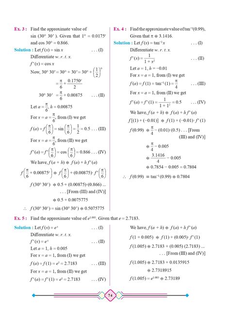 Maharashtra Board 12th Standard Maths Part 2 Book Pdf Aglasem