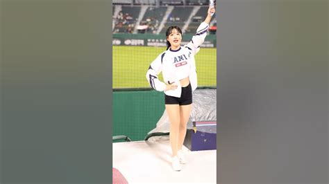 崔洪邏 최홍라eluhwa崔洪邏 Lottegiants應援 啦啦隊 Baseball 韓國啦啦隊cheerleaders