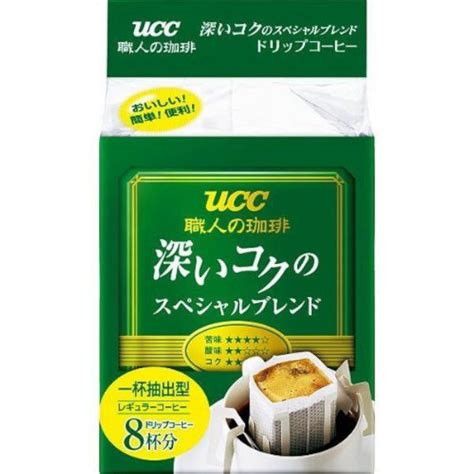 Ucc 장인의 커피 깊은고쿠의 스페셜 블렌드 Drip식8 배분 재팬스토어 일본약 의약품 전문 직구 쇼핑몰