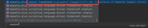 Mybatisplus 自定义sqlxml配置文件地址以及编写（四）mybatisplus配置xml Csdn博客
