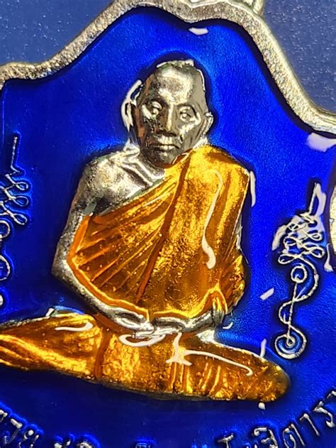 120 เหรียญหลวงพ่อกวย วัดโฆสิตาราม รุ่นเมตตาบารมี ปี 2562 หลังหนุมาน เนื้ออัลปาก้า ลงยาน้ำ