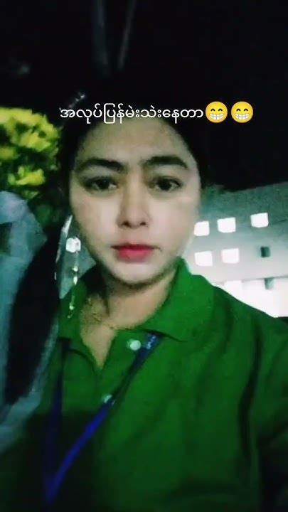 ၂၀၂၄ မေ ၁၀ Youtube