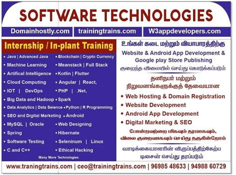 Online Offline In Plantinternship With Certificate Training For Beeceeeecseitaiml