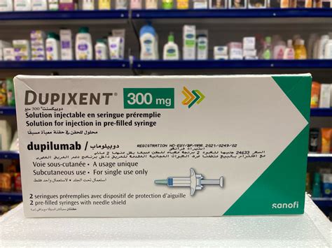 Dupixent Injection 300mg Dupilumab Indocares