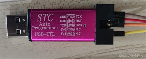 学 Stm 32 单片机stm32txd Rxd是哪些引脚 Csdn博客