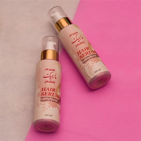 سيرم الماجيك ماجيك هيلثى