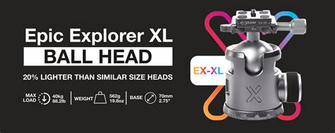 Explorer EX XL Epic Explorer Extra Large Ball Head ColorTexturePhotoTours