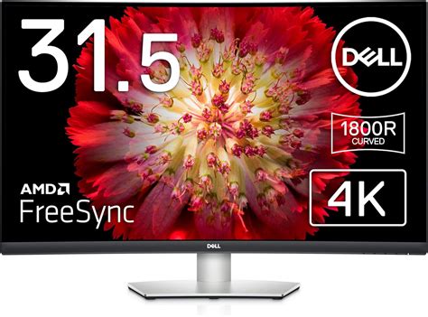 Dell S3221qs 32 Pouces Incurvé 4k Uhd Moniteur De Ubuy Maroc