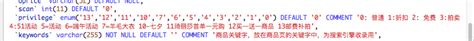 Mysql高性能数据库设计一github36670459的博客 Csdn博客高性能数据库设计
