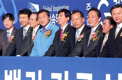 판교테크노밸리 기공식 전자신문