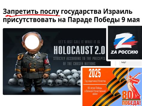 Александр НАновости‼️ В России распространяется Z петиция «Запретить послу государства