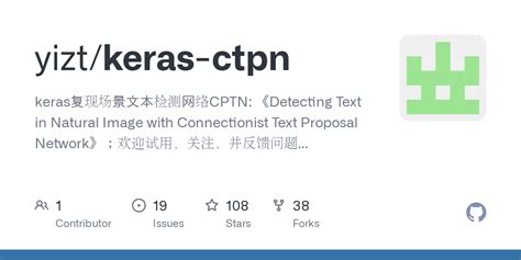 Github Yiztkeras Ctpn Keras复现场景文本检测网络cptn 《detecting Text In Natural Image With