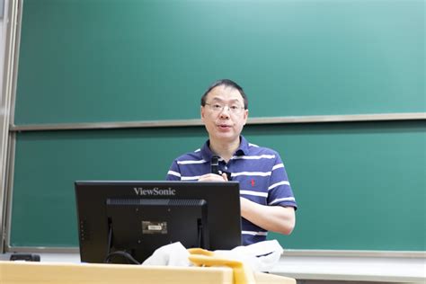 北京大学统计科学中心