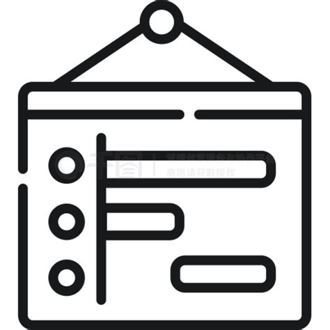 日程安排网页ui 日程 模板免费下载 Svg格式 512像素 编号47655743 千图网