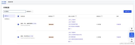 使用 Python 实现一个飞书微信记账机器人，酷b了！ Csdn博客