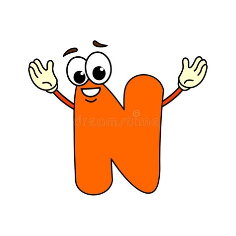Animated Letter N
