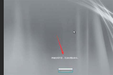 远程服务器经常出现链接不上 常见问题