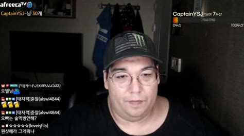 [생]오늘은 게임안합니다 월요 라디오킹 90 20 소통왕~ 빅3 엄삼용 빅현배 엄팸 엄팸즈 독사 Soop Vod