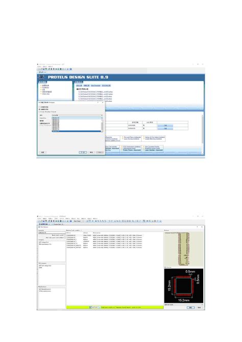 用proteus8 9自带stm32f401ve的controller仿真stm32f407zgt6 f429igt6
