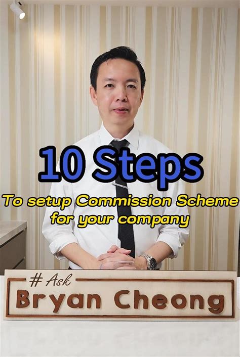 10 Steps To Setup Commission Scheme For Your Company Best Selling Sql Accounting Software System