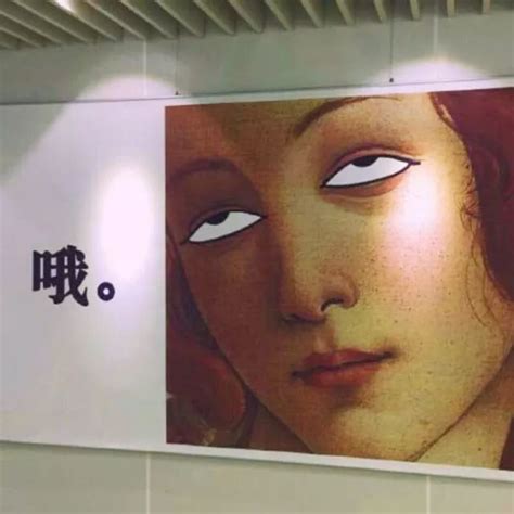 微信运动点赞，已经算性暗示了