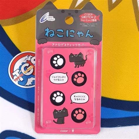 Nekonyan Analog Black Stick Controller Cover For Switch 2 Joy Con 2