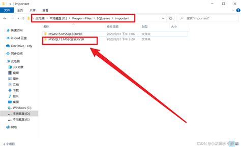 sqlserver占用d盘空间越来越大 sql server 占用磁盘一直在涨 csdn博客