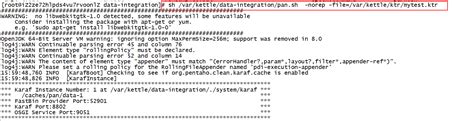 linux 执行kettle ktr脚本 luguanmin的博客 csdn博客 linux 执行ktr