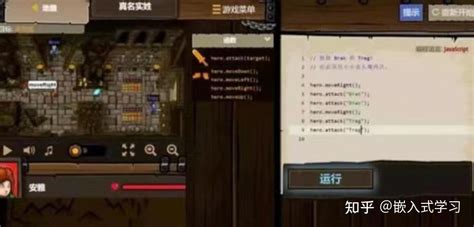 计算机国际竞赛六大编程学习网站！ 知乎