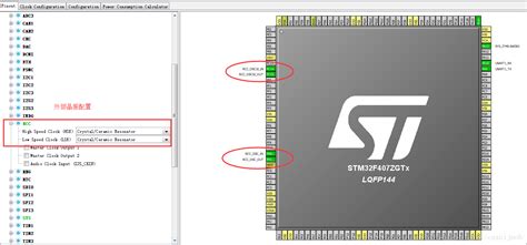 stm32cubemx hal库串口 dma数据发送不定长度数据接收 梦想，飞翔 博客园