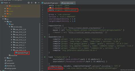 使用gradle application plugin插件自动生成可执行 sh和 bat启动脚本 csdn博客