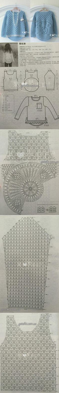 ВЯЖЕМ ДЕТКАМ Вязаное крючком пальто Вязание крючком Вязание