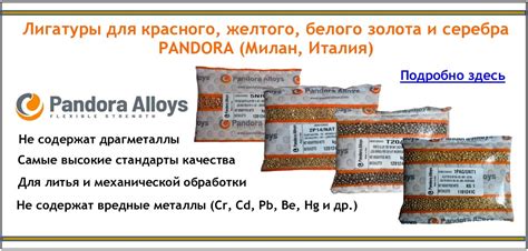 Купить ювелирное оборудование и ювелирный инструмент в магазине Сапфир ...