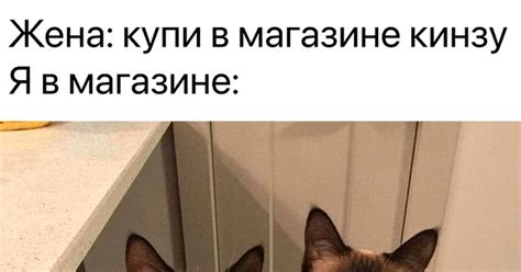 Кинза или петрушка | Пикабу