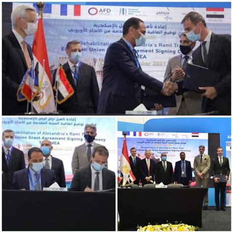 Abdelrahman Zaki Posted On Linkedin