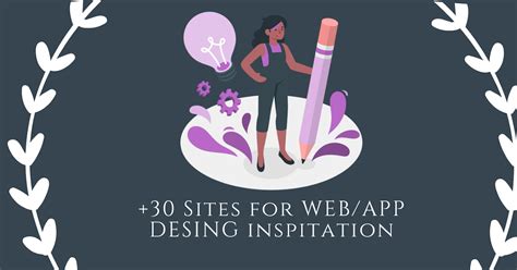 Top 30 Webapp Design Inspiration Sites For Your Next Project