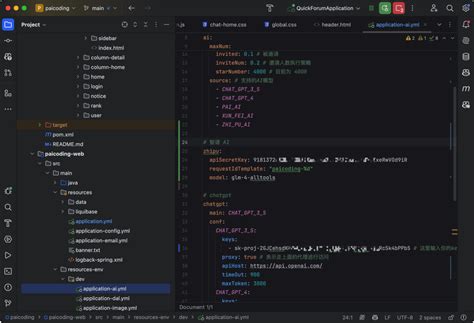 【2025版】最全面的大模型api接入教程，从零基础到精通，精通收藏这篇就够了！ api接入大模型最简单三个步骤 csdn博客