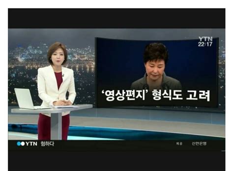 ㄹ혜 요새 드라마 안보고 예능 보는거 같네요 Mlbpark