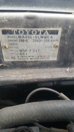 1979 Toyota Celica Supra For Sale
