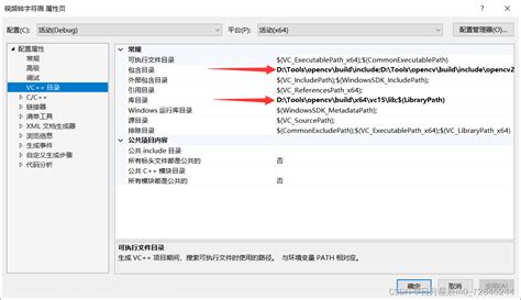 Opencv实现视频转字符画 Csdn博客