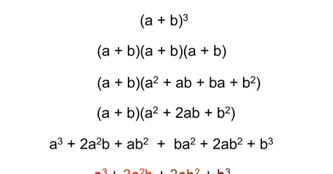 Median Don Steward Mathematics Teaching Multiplying Three Brackets