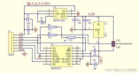 stm32软件i2c stm32软件iic csdn博客